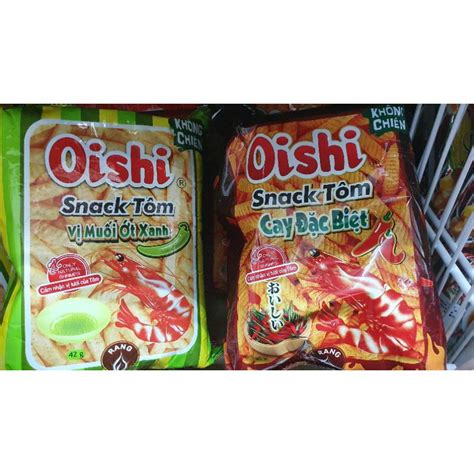 限時特價中！【越南】oishi 蝦味先 餅乾 青辣椒特辣 40g 另有菲律賓oishi 蝦味先 蝦皮購物