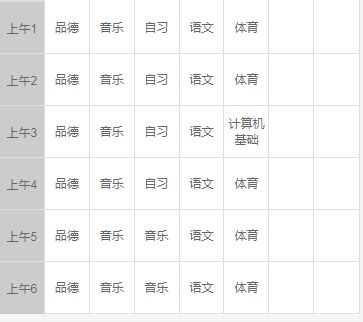Printjs 打印样式丢失 字体无法更改的处理方法 灰信网软件开发博客聚合