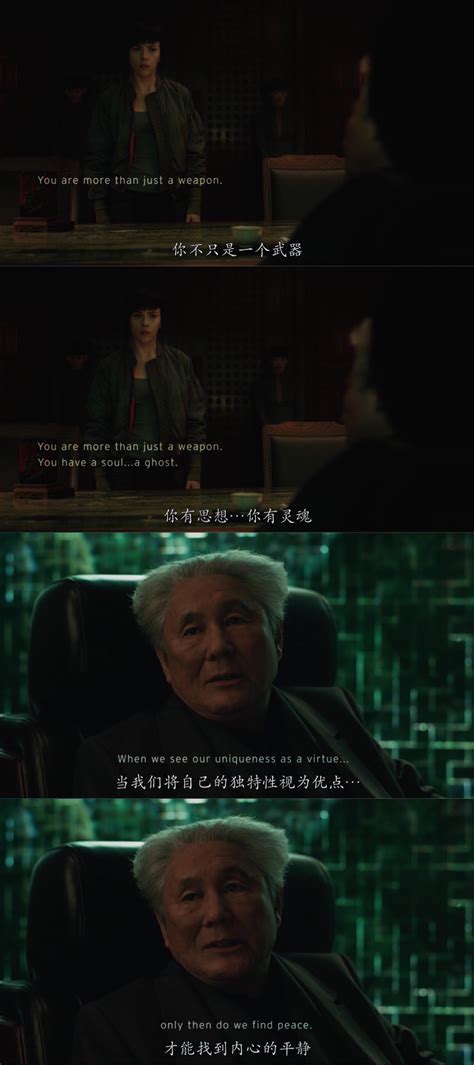 攻壳机动队 高清图片，堆糖，美图壁纸兴趣社区