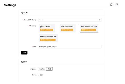 GitHub Anc Writely A Chrome Extension As An Alternative To Notion AI That Goes Beyond
