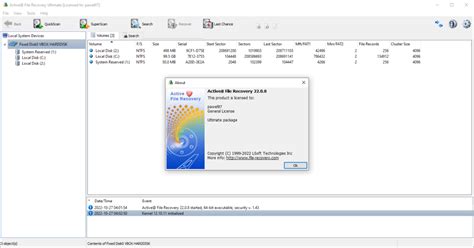 Active File Recovery V2512 Haxnode