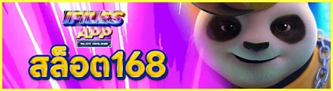 Ppatta Junhos Infiltration Quest Tora Manga มังงะวาย Yaoi ยาโ