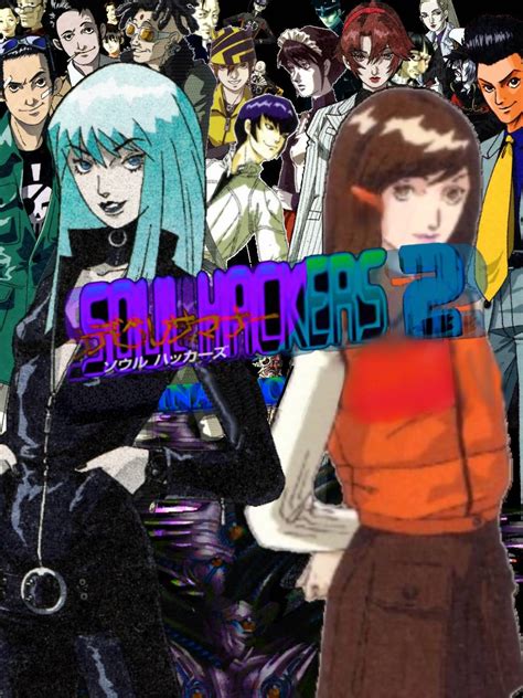 Soul Hackers 2 199 Garbage Ratlus