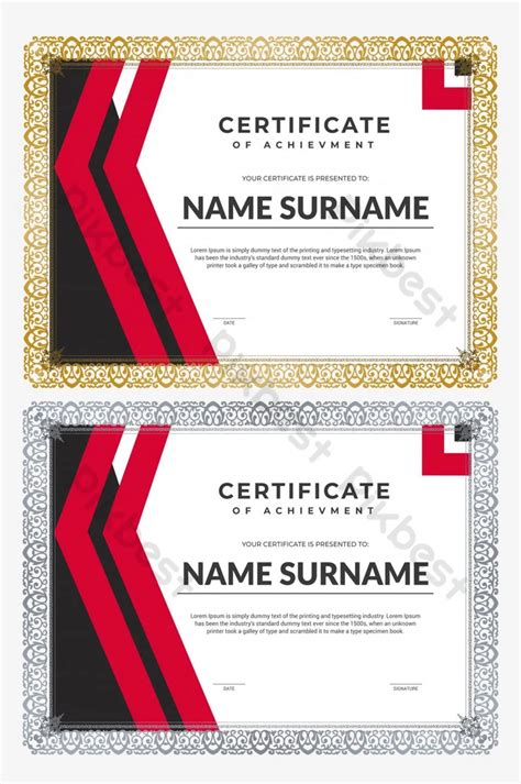 수료증 템플릿 Png Eps 무료 다운로드 Pikbest