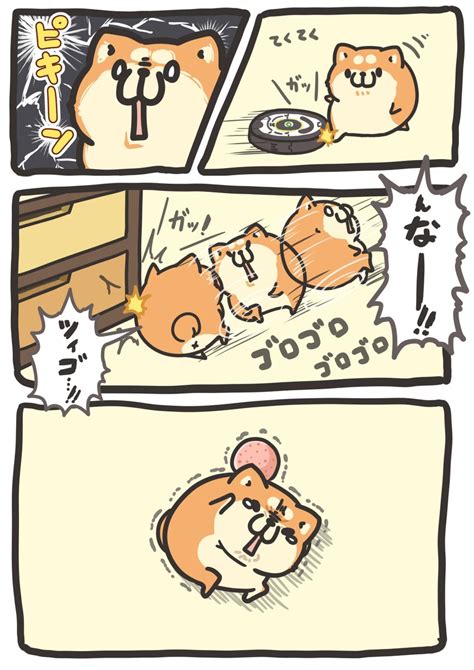 何かに足の小指をぶつけた時の痛みの紛らわし方 30 くらいカットできるのでオススメです ω もふ屋の漫画