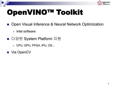 Openvino™ Toolkit Security Barrier Camera Sample Ppt