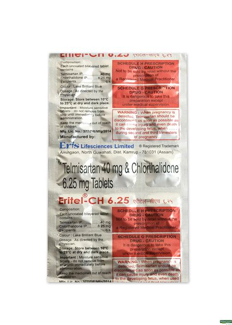 Buy Hypoclin Solution 60 Ml Online At Best Prices Wellness Forever