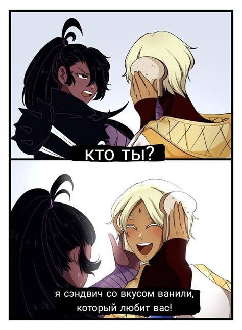 Cocoa Cookies Milk Cookies Vanilla Cookies Raisin Cookies Cute Cookies Cookies Et Biscuits