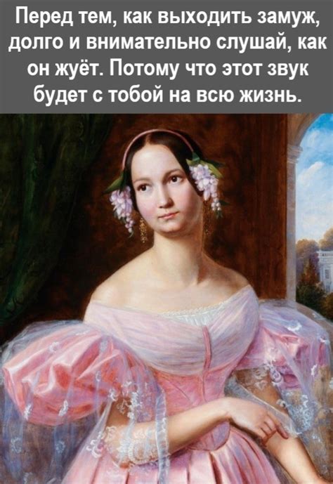 хороший совет Спасибо папе за характер © Фотострана Пост №2602909672