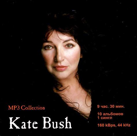 Yahooオークション 【mp3cd】ケイト・ブッシュ Kate Bush