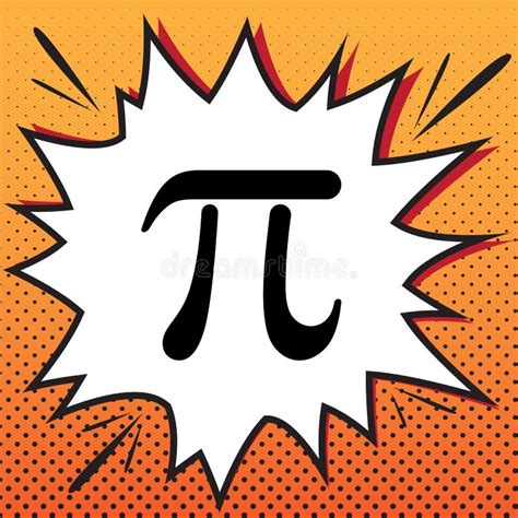 Pi Art Designs
