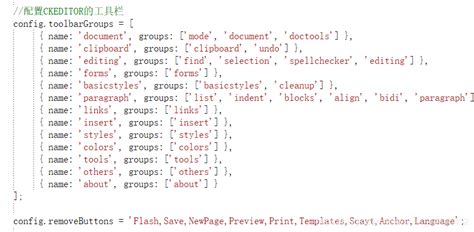 富文本编辑器的使用方法富文本怎么用 Csdn博客 富文本编辑器的使用方法富文本怎么用 Csdn博客
