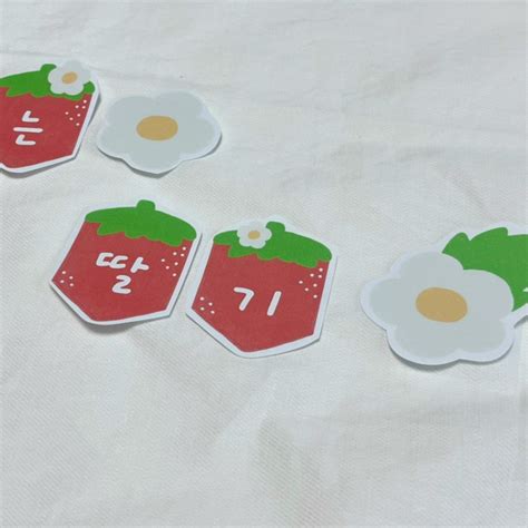 딸기 도안 가랜드라벨합성 자료 공유 요정ver 네이버 블로그