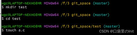 Git——windows平台创建gitee私有仓库详解window Gitee Csdn博客 Git——windows平台创建gitee私有仓库详解window Gitee Csdn博客