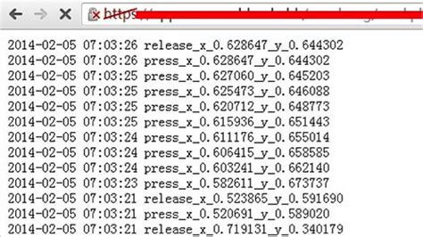 New Vulnerability Discovered In IOS That Makes It Susceptible To Keylogging IClarified