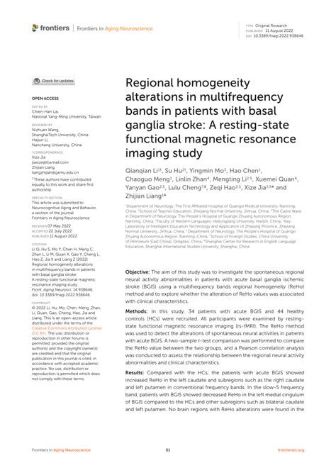 Pdf Regional Homogeneity Alterations In Multifrequency Bands In