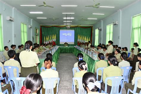 ပြည်ထဲရေးဝန်ကြီးဌာန၊ အထွေထွေအုပ်ချုပ်ရေးဦးစီးဌာန၊ ညွှန်ကြားရေးမှူးချုပ