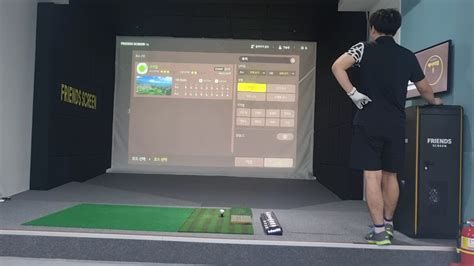 카카오 프렌즈골프 스크린골프 언더파 도전기 In 우리들96타퍼팅보정x Youtube