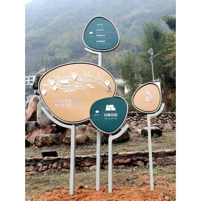 不锈钢精神堡垒不锈钢标识牌 手艺人雕塑厂