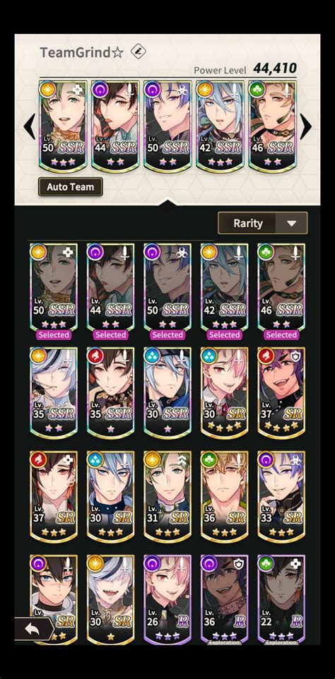 Only Missing Ssr Garu Rnucarnival