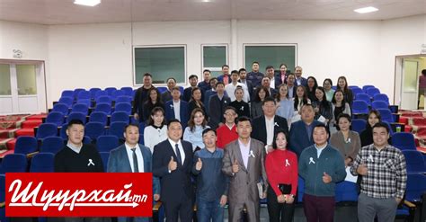 ЖЕНДЕРТ СУУРИЛСАН ХҮЧИРХИЙЛЭЛТЭЙ ТЭМЦЭХ АЯНД НЭГДЛЭЭ