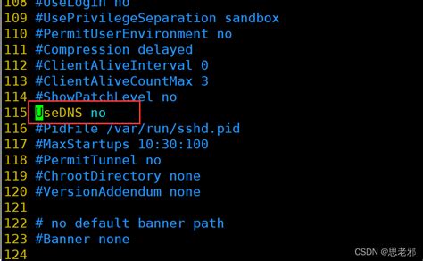 Xshell连接虚拟机，卡在 To Escape To Local Shell Press ‘ctrlalt ‘to Escape