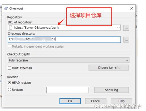 Vscode使用svnvscode Svn插件 Csdn博客