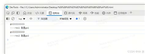 Asyncawait顺序执行useasyncdata多个请求按顺序 Csdn博客
