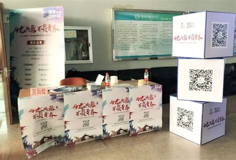 宝龙集团2019校园招聘首战告捷 宣讲会