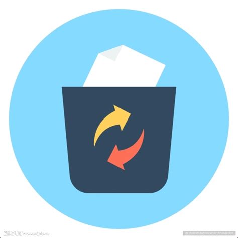 删除图标设计图 网页小图标 标志图标 设计图库 昵图网