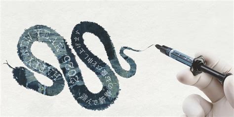 Wishing You A Wonderful Holiday Season