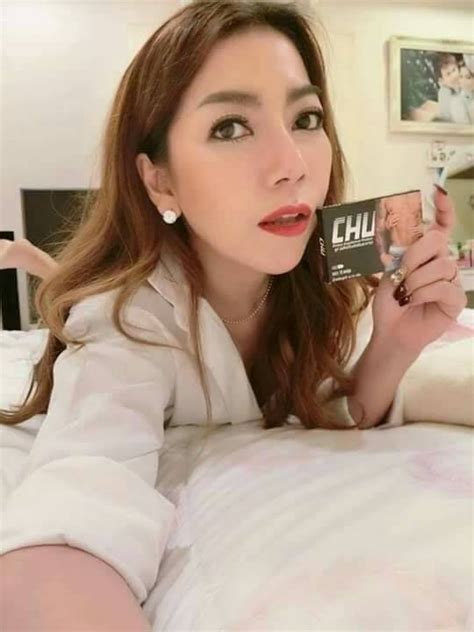 จะมีเมียทั้งที 🎼ทำไมมันไม่ลุก ชูว์ Chu ใหญ่ แข็ง ทน นาน