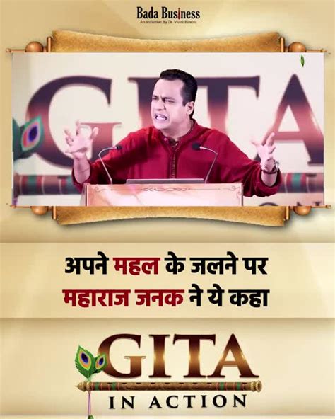 Soumya Ranjan Sahoo Posted On Linkedin