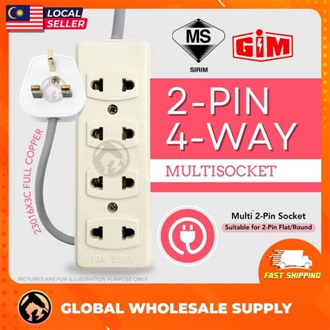 GIM PIN WAY M TRAILING EXTENSION MULTI SOCKET Full Copper Cable With Pin Plug Top Socket
