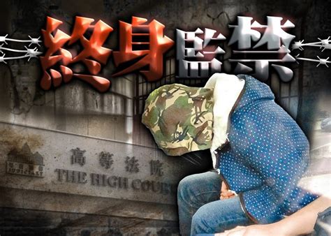廚師爆竊事敗折返遭撞破 襲擊保安致死謀殺罪成判囚終身