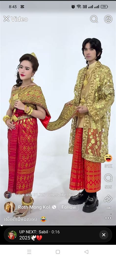 Khun Srey Mao Khun Srey Mao Added A New Photo