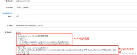 Springcloud中的enablediscoceryclient和enablefeignclients注解的作用解析、rpc远程过程调用