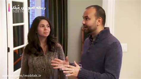 خانه های رویایی با برادران اسکات دوبله فارسی قسمت چهل و دوم