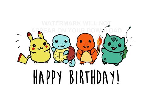 Pokemon Birthday Card