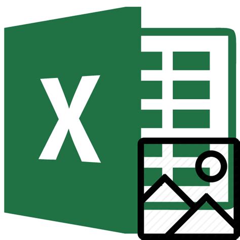 Как найти все картинки в Excel Word и Excel помощь в работе с программами