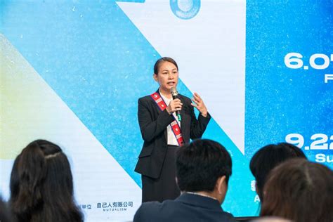 影音 凱達格蘭文化館adihay ko foting 祝福你有很多魚特展 屏東時報電子報