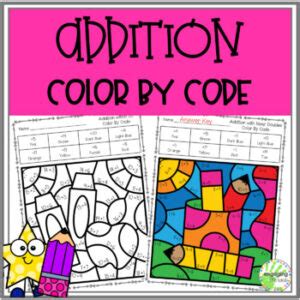 Addition Color By Code FREEBIE Made By Teachers
