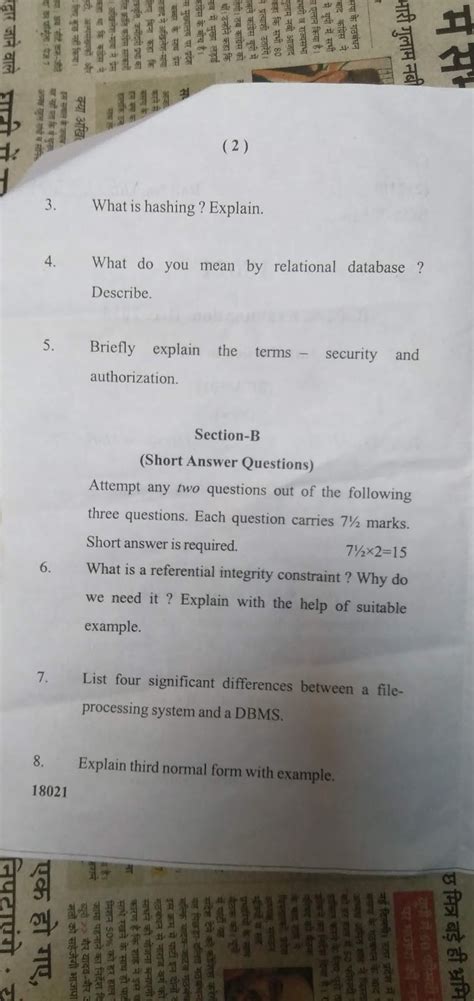 INTRODUCTIONTO DBMS PAPER BCA 5TH SEM 2018 CCSU All CCSU QUESTION