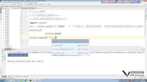 Python基础教程第01章之第148课struct模块解决黏包问题 Youtube