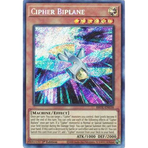 Brol En038 Cipher Biplane Brothers Of Legend Card Yu Gi Oh