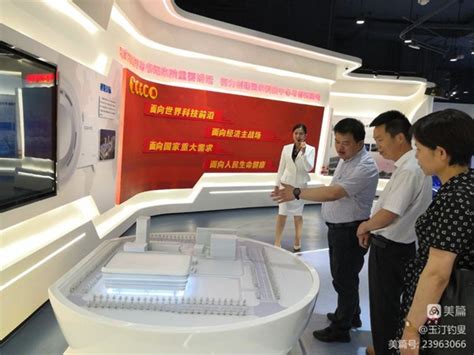 调研国家超算西安中心 助力西安高质量发展——西安市院士专家服务中心赴航天基地调研国家超级计算西安中心西安市科学技术协会官网（西安科技工作者