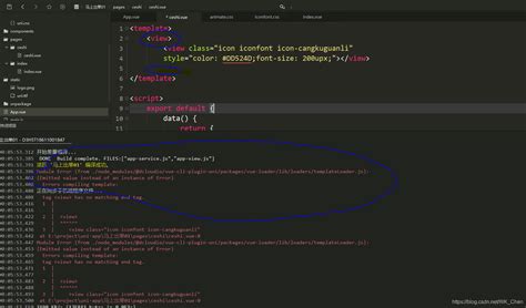 Module Error From Nodemodulesdcloudiovue Cli Plugin Unipackages