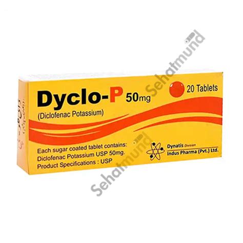 Dyclo P Tablets 50mg Sehatmund Online Medicine