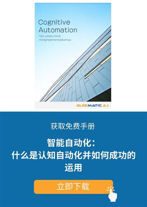 结构化、半结构化和非结构化数据之间的差异