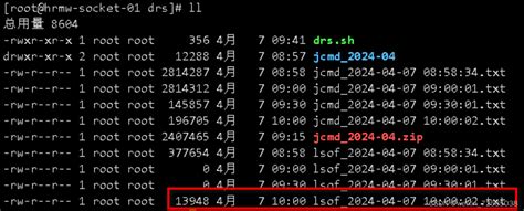 Linux:crontab定时任务执行脚本不成功,但手动执行成功手动执行crontab Csdn博客 Linux:crontab定时任务执行脚本不成功,但手动执行成功手动执行crontab Csdn博客